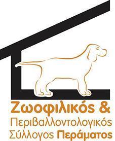 ΖΩ.ΠΕ.ΣΥ.ΠΕ | ZOOKY